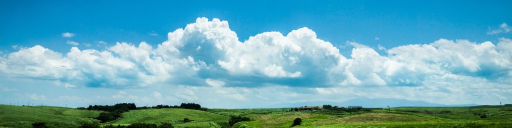 Tag: clouds | 10nineteen