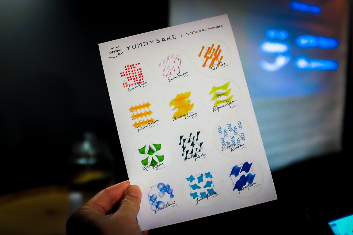 Saké Tasting and Rating | 10nineteen