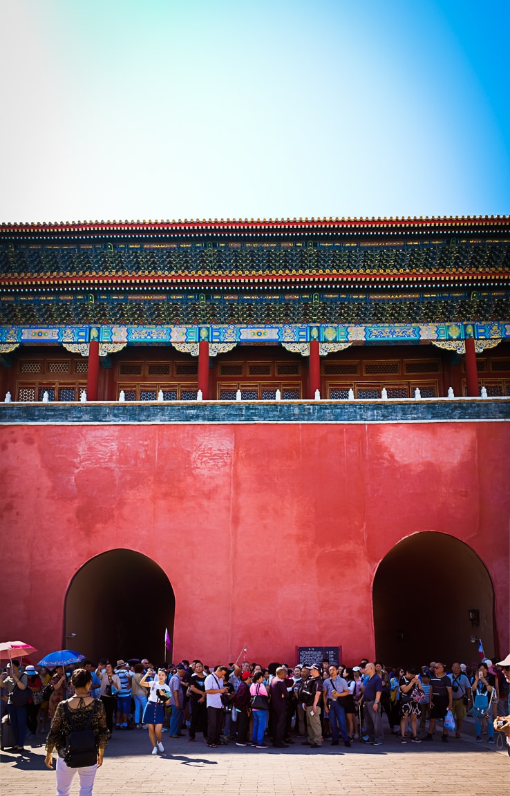 The Forbidden City [snapshots] | 10nineteen