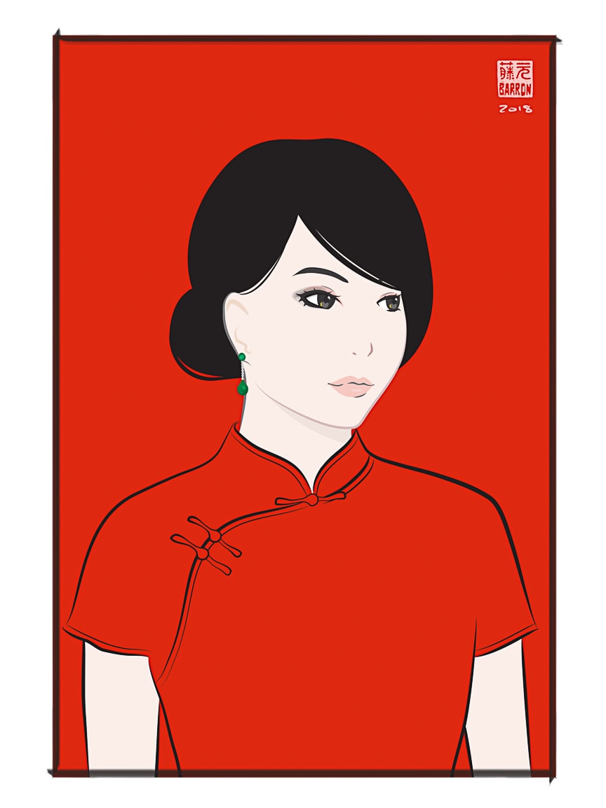 Red Qipao (Cheongsam) | 10nineteen