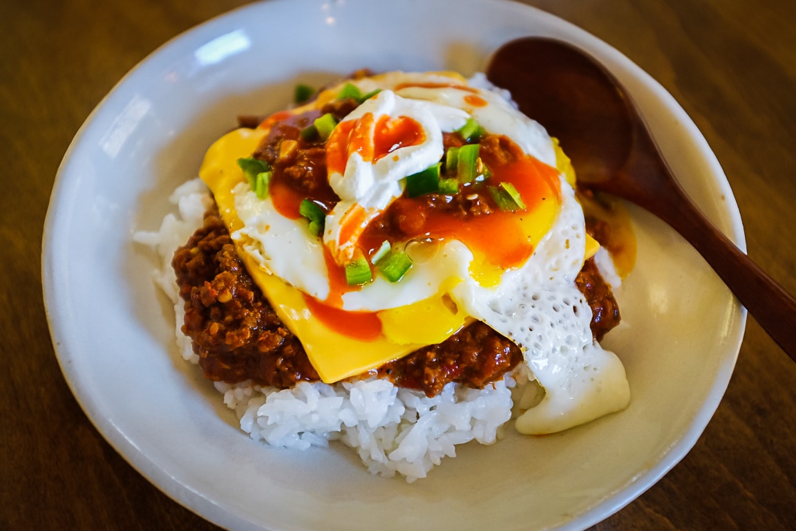 Chili-Gohan (Chili Over Rice) | 10nineteen