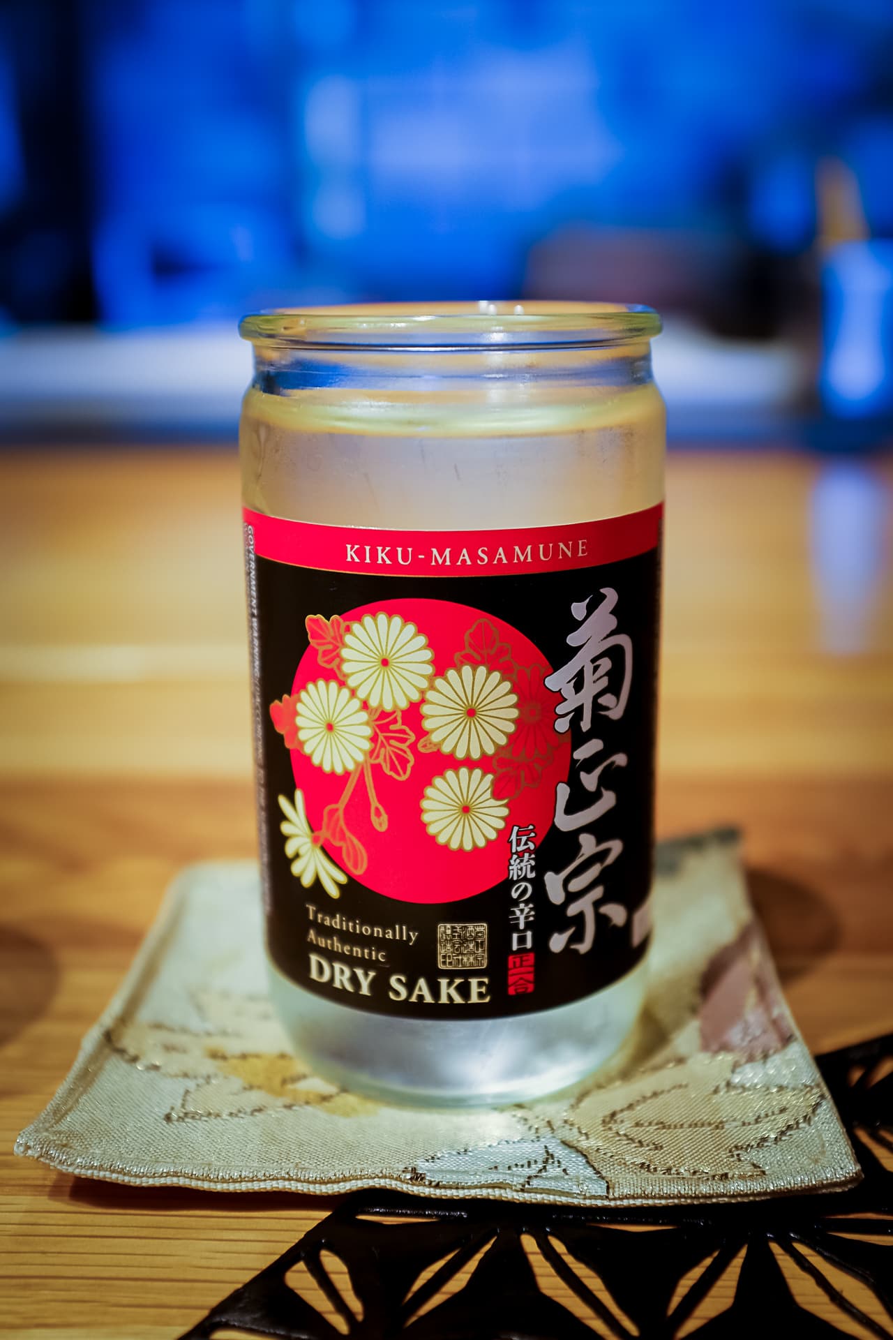 Omakase Dinner at Uroko | 10nineteen